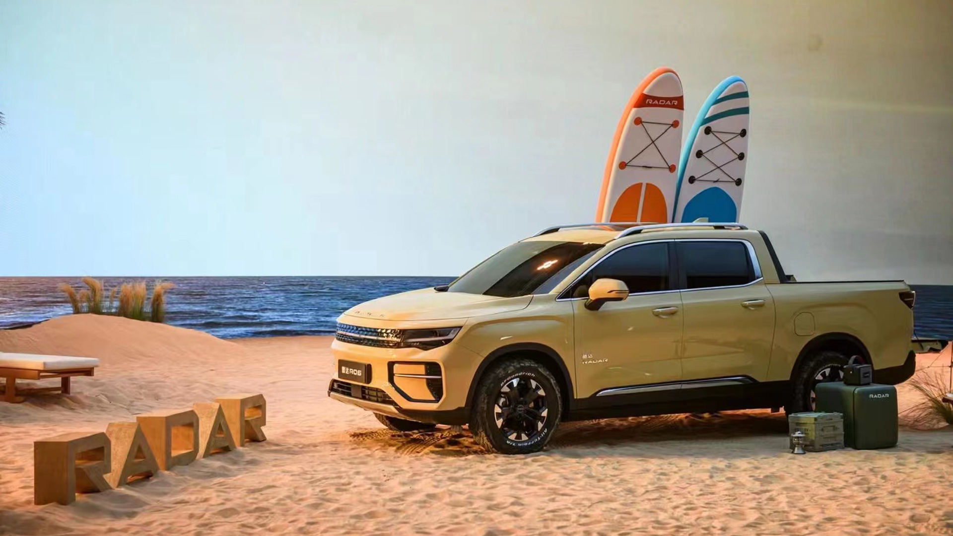 Radar Auto is China’s newest automaker - EV Pulse